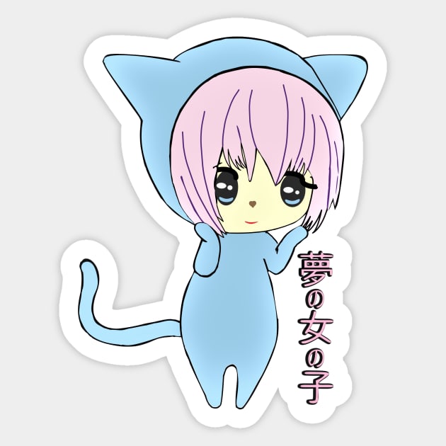 Kawaii Anime Chibi Cat Girl Kawaii Anime Girl Sticker Teepublic